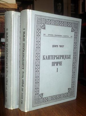 Kanterberijske priče i-II - Džefri Čoser