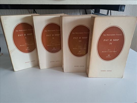Lav Nikolajevič Tolstoj - Rat i Mir 1 - 4