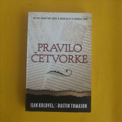 Pravilo četvorke - Dastin Tomason, Ijan Koldvel