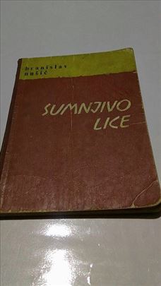 Sumnjivo lice-Branislav Nusic