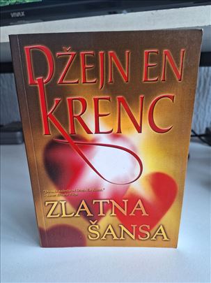 Zlatna šansa - Džejn En Krenc