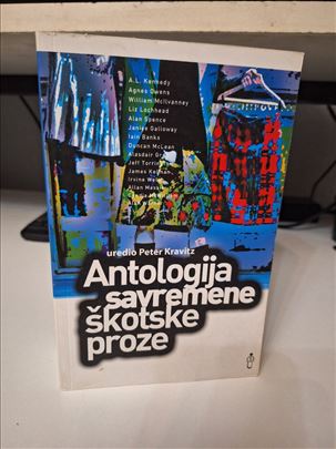 Antologija savremene škotske proze