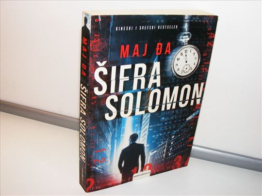 Šifra Solomon Maj Đa