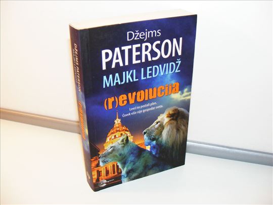 Revolucija Dzejms Paterson i Majkl Ledvidz