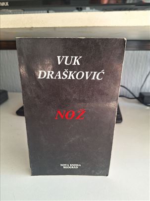 Nož - Vuk Drašković