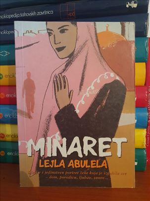 Minaret - Lejla Abulela