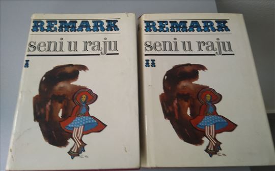 Seni u raju-E.M. Remark