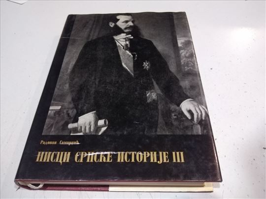 Pisci srpske istorije - 3 Radovan Samardžić