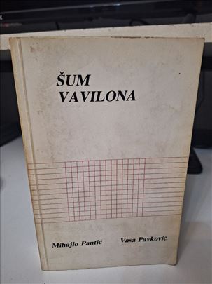 Šum Vavilona