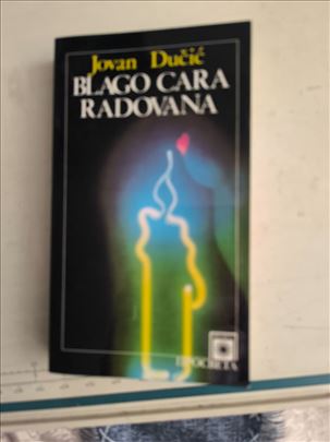 Jovan Ducic, Blago cara Radovana,