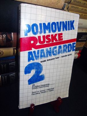 Pojmovnik ruske avangarde 2 - Flaker i Ugrešić