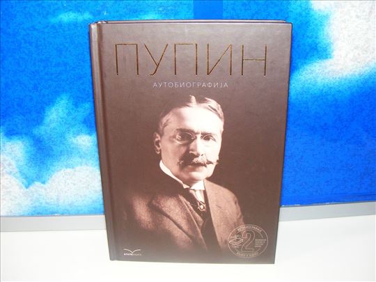 Pupin Tesla autobiografija