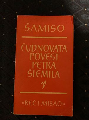 Čudnovata povest Petra Šlemila - Šamiso