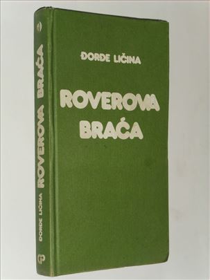 Roverova braća-Đorđe Ličina