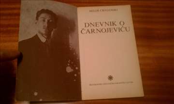 Miloš Crnjanski - Dnevnik o Čarnojeviću