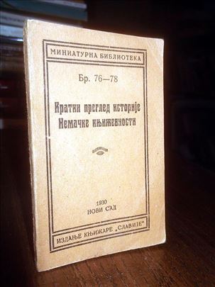 Kratak pregled istorije nemačke književnosti