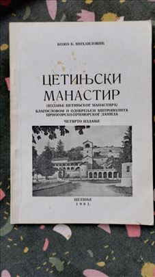 Божо Михаиловић Цетињски манастир Цетиње, 1981
