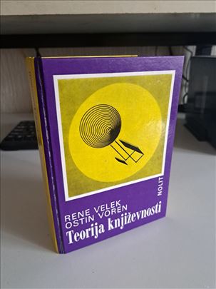 Teorija književnosti