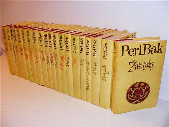 Perl Bak Izabrana dela 1-20 komplet