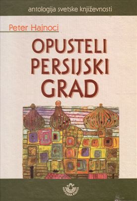 Opusteli persijski grad