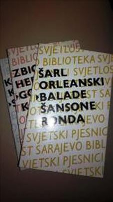 Balade, šansone, Ronda / Šarl Orleanski