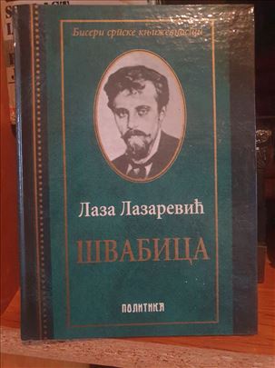 Svabica Laza Lazarevic biseri srpske knjizevnosti