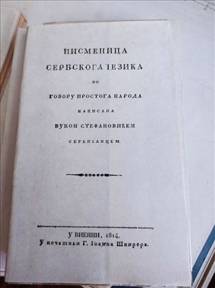 Pismenica serbskoga jezika po govoru prostoga naro