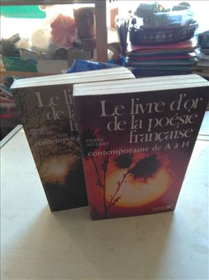 Pierre Seghers, Le livre d'or de la poesie francai