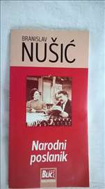 Knjiga:Narodni poslanik,B.Nusic