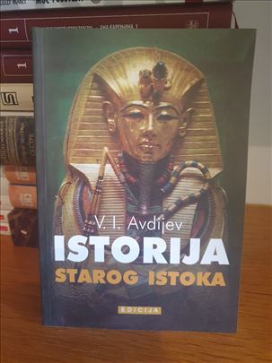 Istorija starog istoka Avdijev