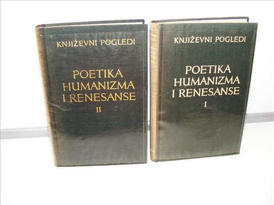 Poetika humanizma i renesanse 1-2 komplet