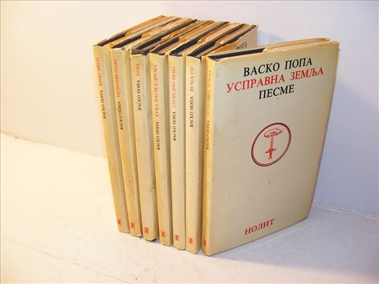 Vasko Popa Sabrana dela 1-7 komplet