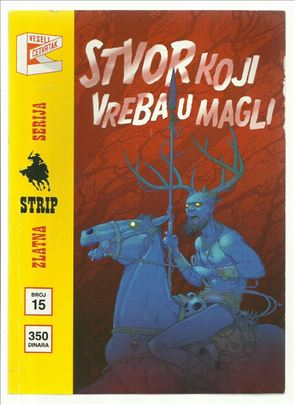 Priče iz baze Drugde VČ ZS 15(b) Stvor koji vreb