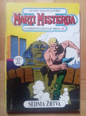 Marti Misterija-Sedma Žrtva (Dnevnik, Br. 49)
