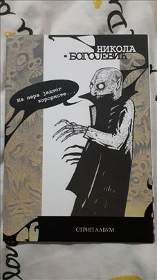 Strip album Nikola Bogojević