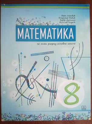 Matematika za 8. razred, Zavod