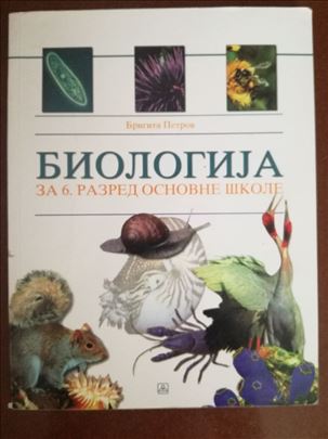 Biologija za 6. razred, Zavod za udžbenike