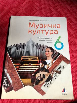 MUZIČKA KULTURA za 6 razred VULKAN