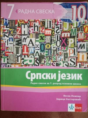 Srpski - radna sveska za 7. razred, Klett