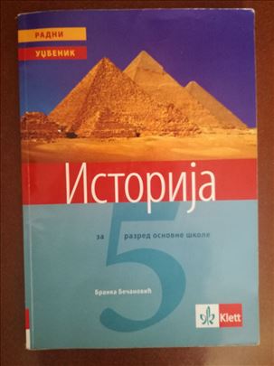 Istorija za 5. razred osnovne škole, Klett