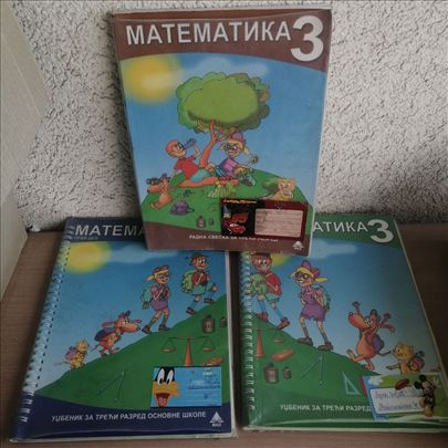 Matematika 3 - I i II deo + radna sveska