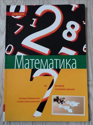 Matematika klett za 7. razred osnovne skole