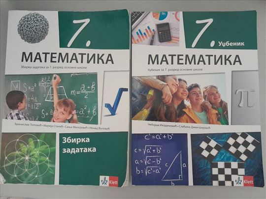 Matematika za sedmi razred osnovne škole klett