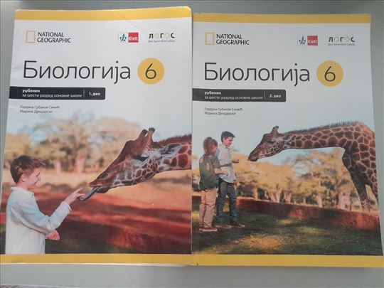 Biologija za 6.razred osnovne škole