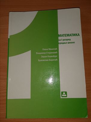 Zavod udžbenik iz matematike za 1.razred