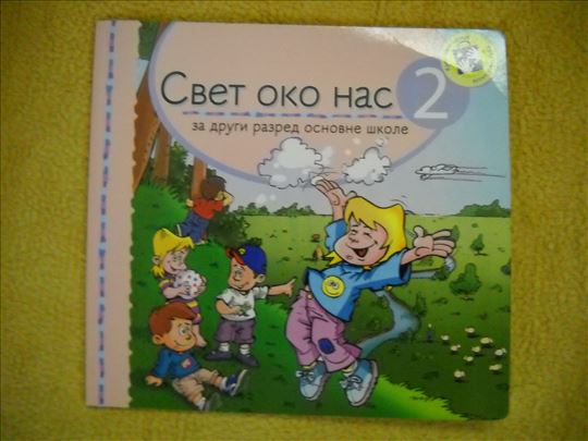 Svet oko nas za 2.OŠ, KREATIVNI CENTAR