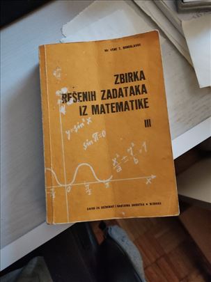 Vene, Zbirka resenih zadataka iz matematike III,