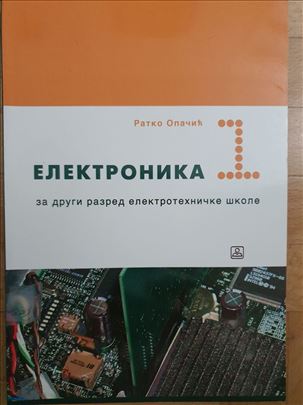 Elektronika 1 Ratko Opačić za 2. razred, ETŠ, nova