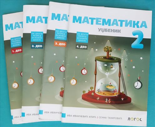 Matematika 2 - udžbenik (Logos)