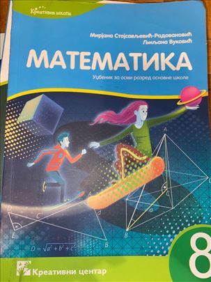 Udzbenik iz matematike za 8. razred